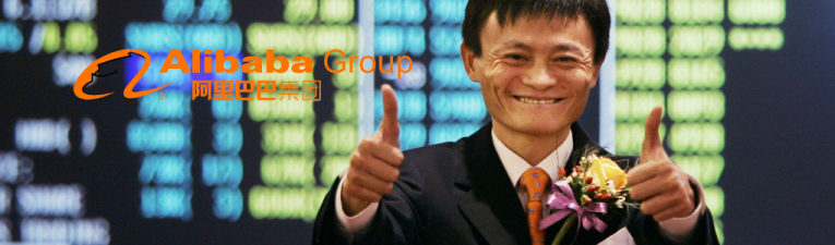 Alibaba : une success story made in China | Techniques de l'Ingénieur